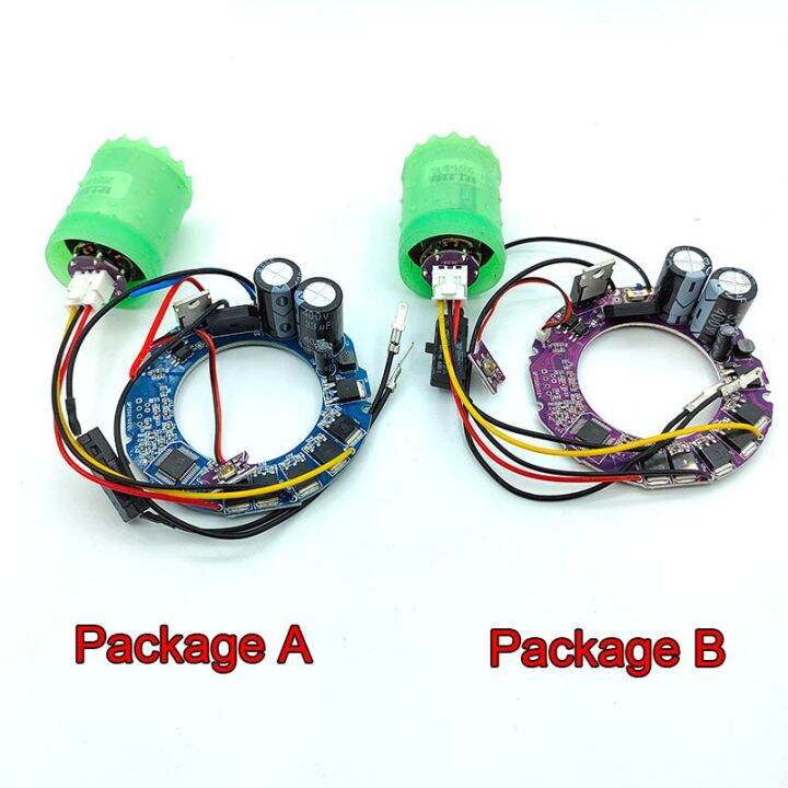 AC220V Three-phase Brushless DC High Speed BLDC Motor 3 Stage Driver ...