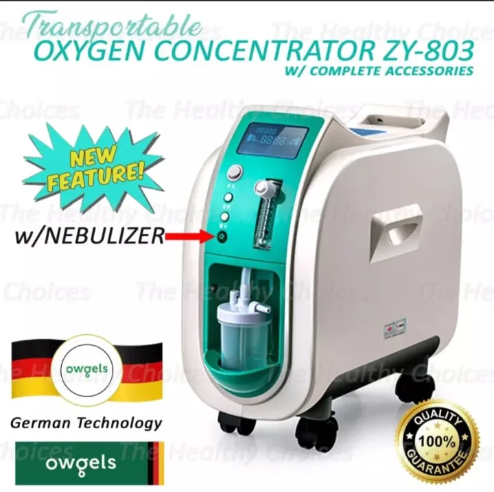 OXYGEN CONCENTRATOR 1L/min WITH ACCESSORIES (HEAVY DUTY) | Lazada PH