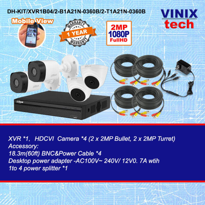 Dahua 4 CCTV Camera HDCVI Kit 1080P DH-KIT/XVR1B04/2-B1A21N-0360B/2 ...