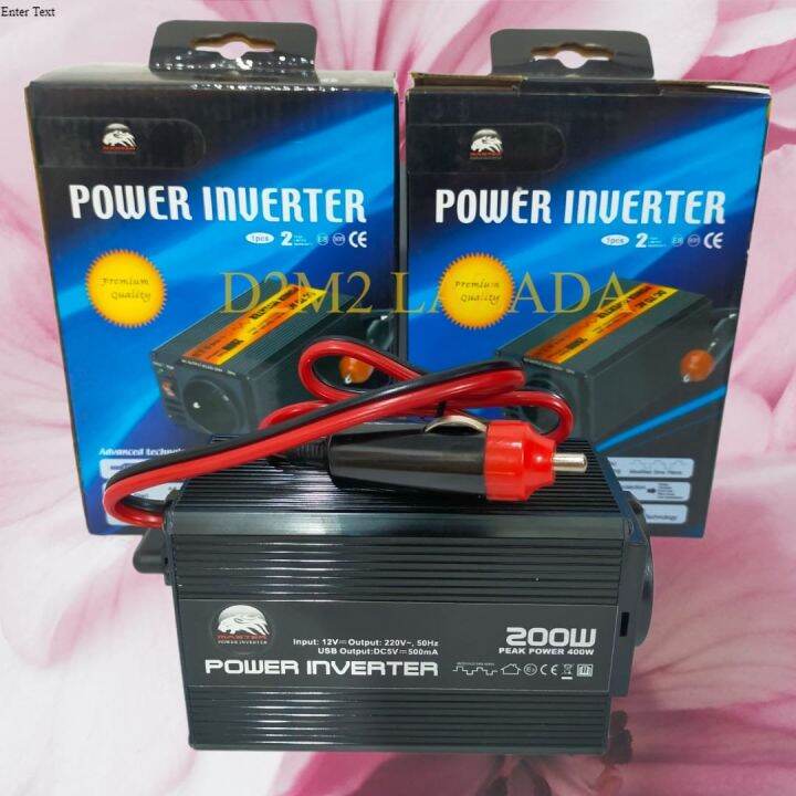 POWER INVERTER 200 WATT INPUT 12 VOLT DC OUTPUT 220 VOLT AC ORI ASLI ...