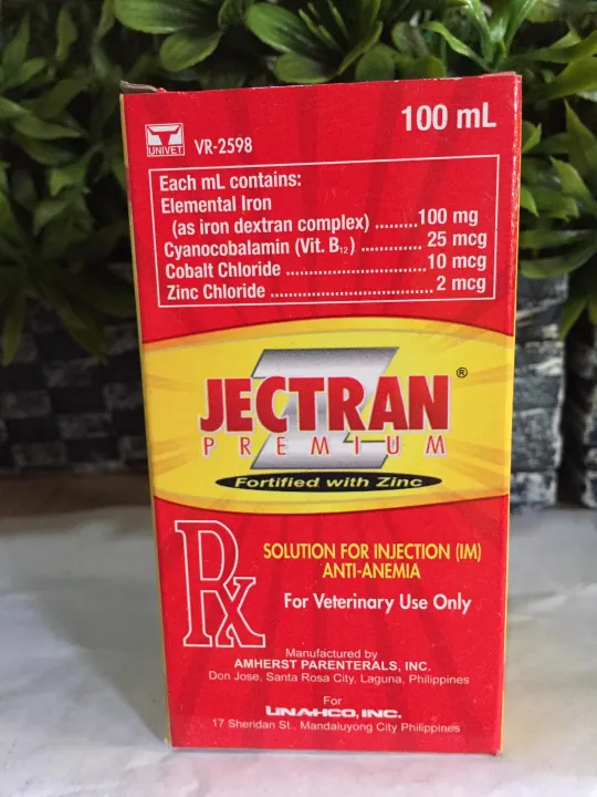 Jectran Premium 100mL | Lazada PH