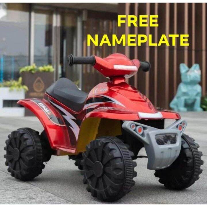 New Mini Atv Rechargeable Motor for kids FREE NAMEPLATE | Lazada PH