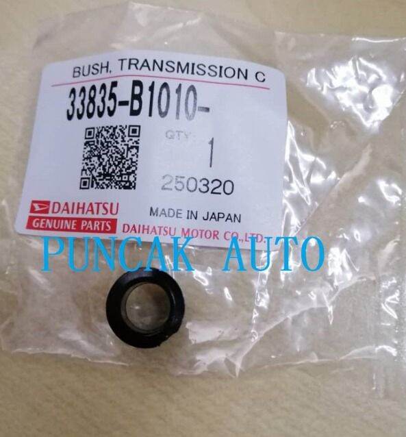 ORIGINAL PERODUA MYVI ALZA VIVA AXIA BEZZA GEAR LEVEL CABLE BUSH GEAR ...