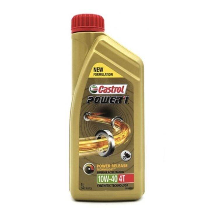 CASTROL POWER 1 10W 40 LITER/800ml original | Lazada PH