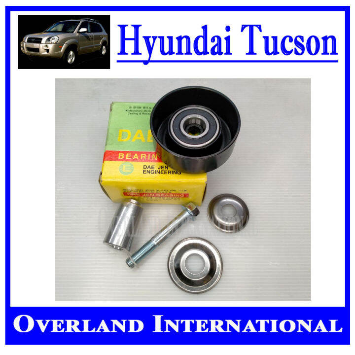 PULLER IDLER, Small, Y2009-2012 For Hyundai Tucson, 25288-2F000 | Lazada PH