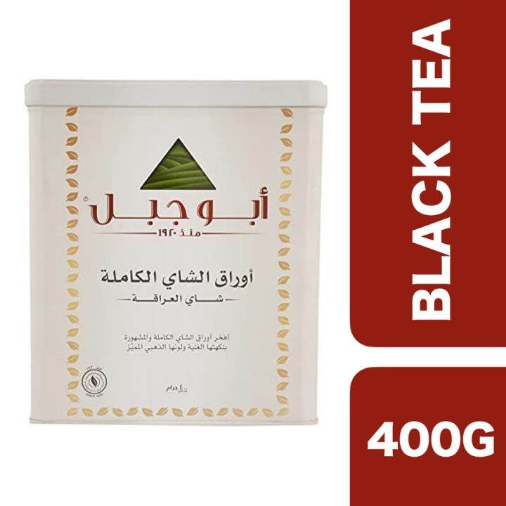 🎖Product of UAE🎖 Abu Jabal Authentic Leaf Black Tea 400g ++ อาบูจาบาล ...