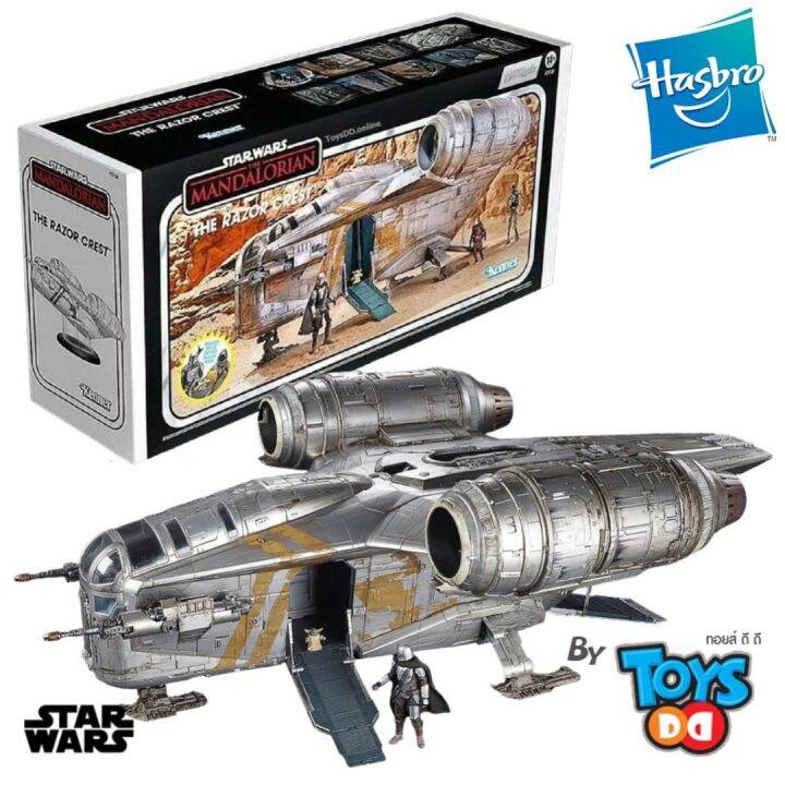HASLAB Hasbro Star Wars The Vintage Collection Razor Crest | Lazada.co.th
