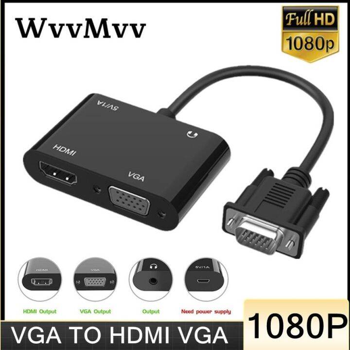VGA to HDMI VGA adapter 1080P HD VGA splitter 1 in 2 output for ...