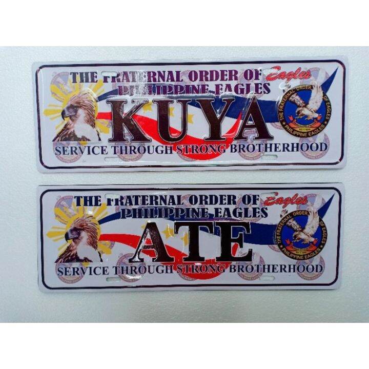 MAKAPAL Eagles KUYA/ATE Car Plate KUYA CAR PLATE ATE PLATE | Lazada PH