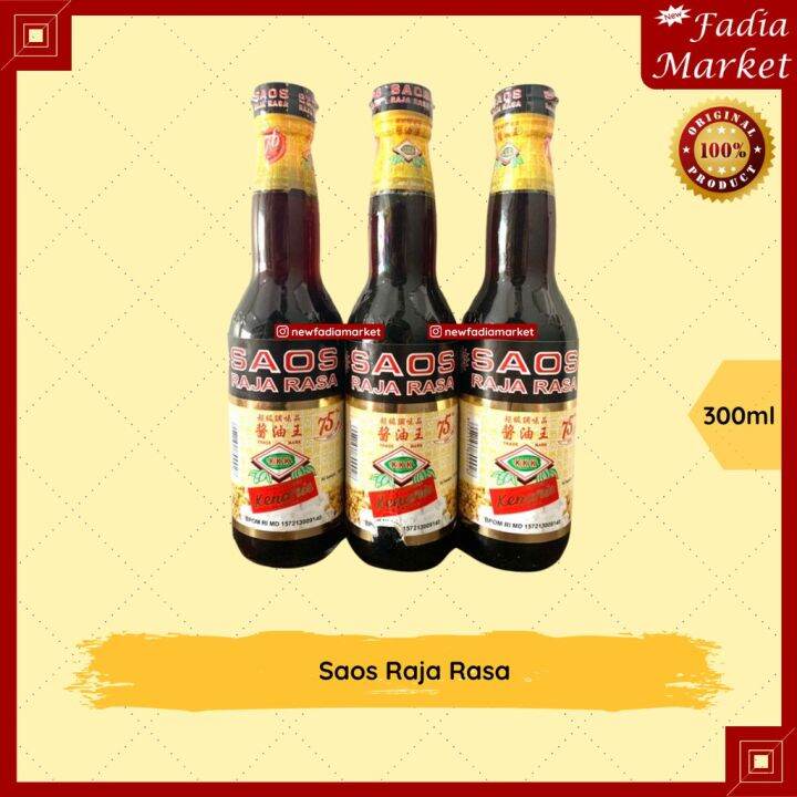Saos Raja Rasa 300ml | Lazada Indonesia
