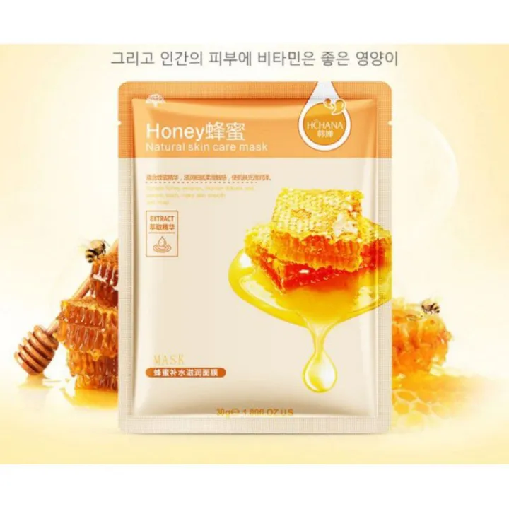 Original HCHANA Facial Mask (Pomegranate, Cucumber, Aloe vera, Honey ...