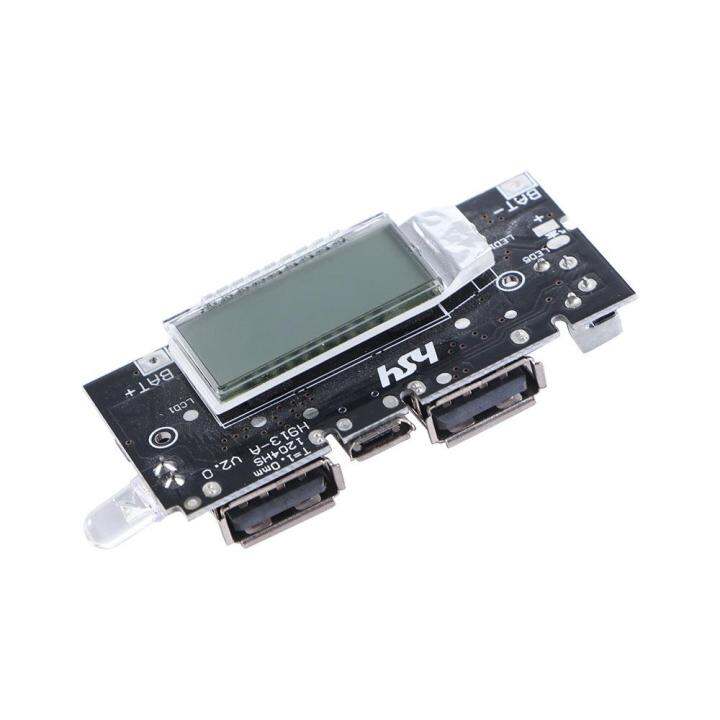 QUXIANGNI Battery Charger DIY for Mobile Power Bank 18650 Battery ...