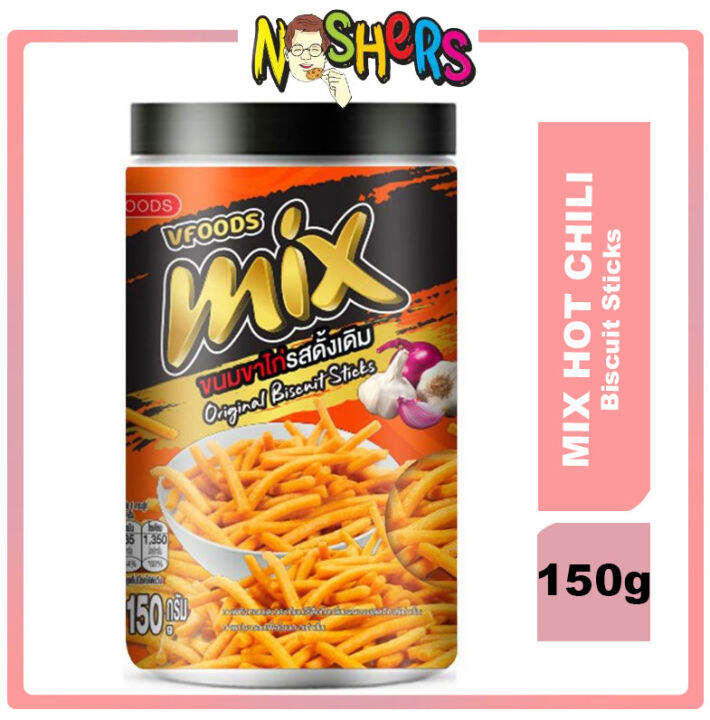 Noshers VFoods Mix Original Biscuit Sticks Thai Mix Biscuit Snacks 150g Product of Thailand ...
