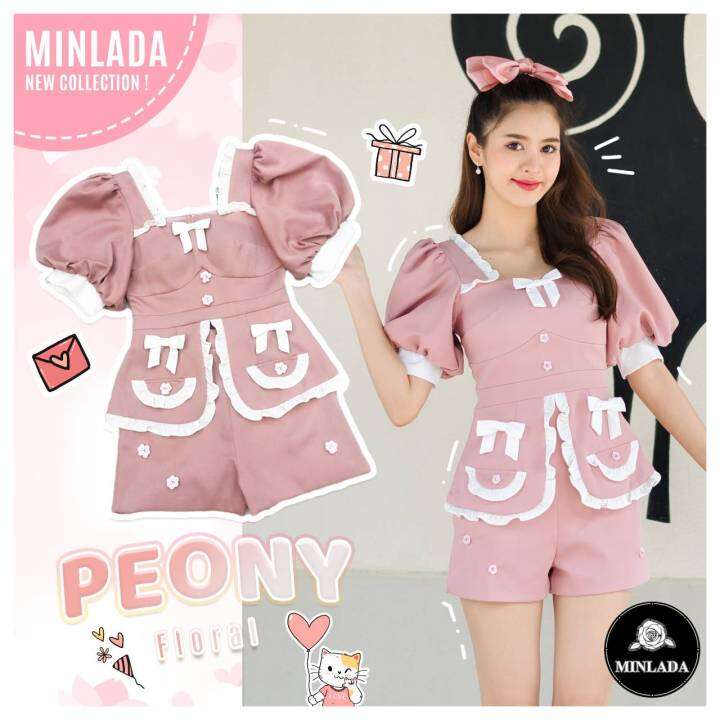 Minlada Brand การันตีเสื้อผ้าแบรนด์แท้ Set เสื้อแขนตุ๊กตาหวานหวานตัด+ มาพร้อมกางเกง เสื้อติดโบว์ ...