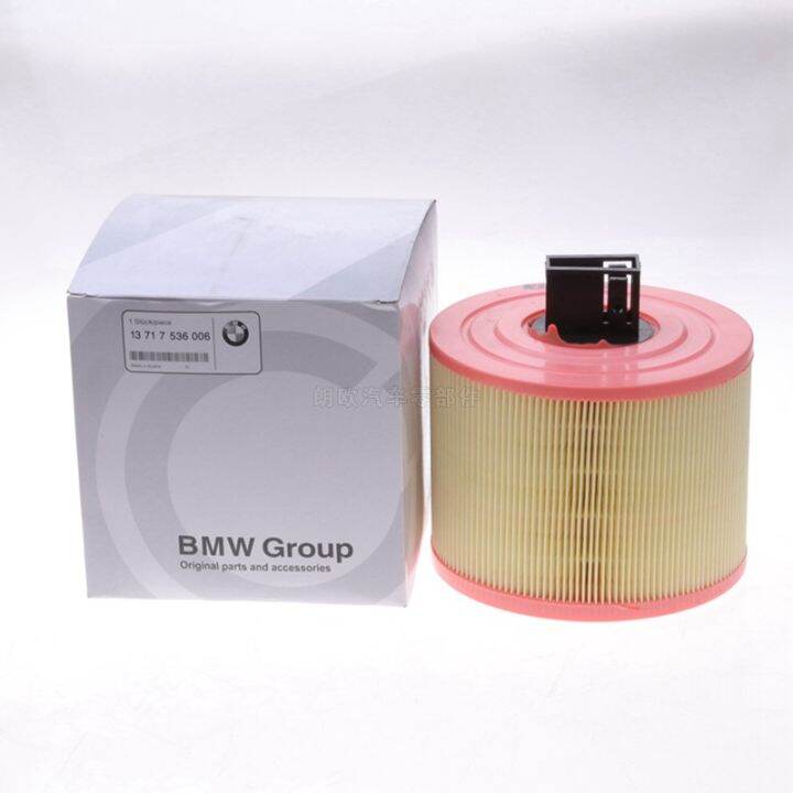 BMW E90 E91 E92 E93 X1/E84 E81 E87 E88 Engine Air Filter 13717536006 ...