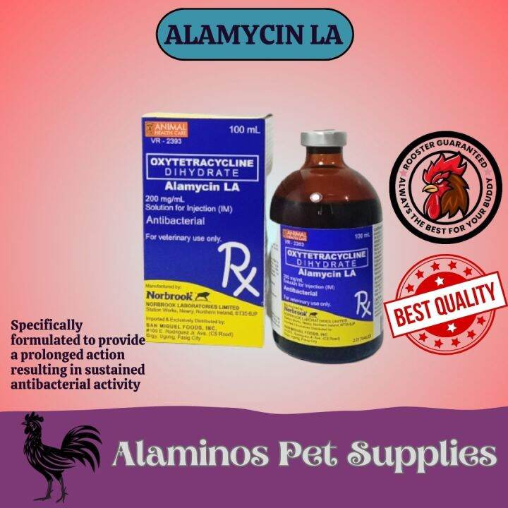 [APS] 1BOX ALAMYCIN LA 100ML / ANTIBACTERIAL FOR PIGS/PARA SA ALAGANG ...
