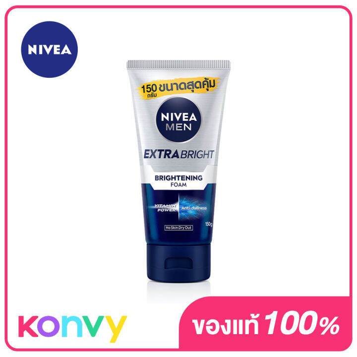 NIVEA Men Extra Bright Foam 150g | Lazada.co.th