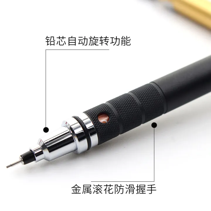 Japan Mitsubishi mechanical pencil Kuru Toga metal handshake lead ...