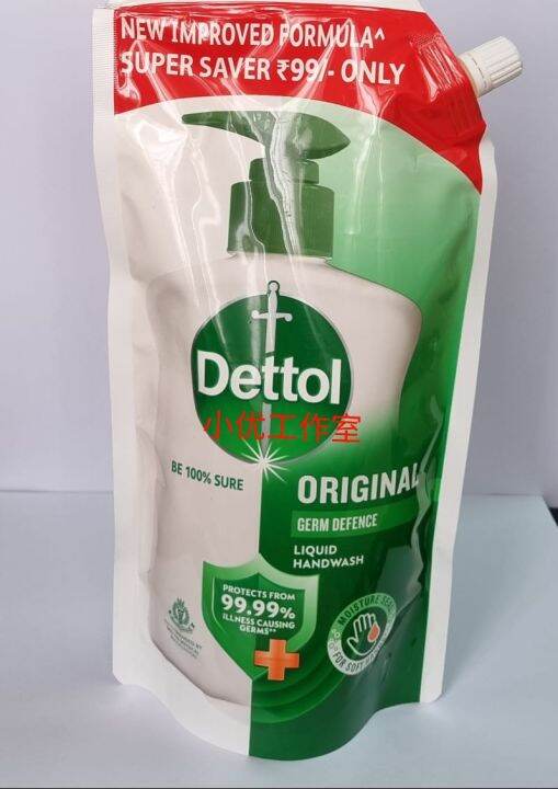 Dettol Liquid Hand Wash Refill Pack Original (675ml) (Imported Packing ...