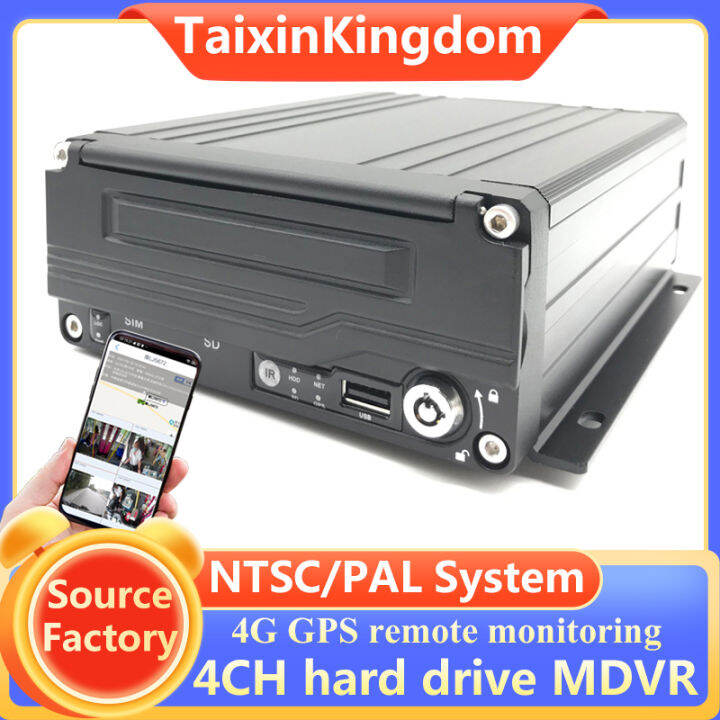 4 channel video mobile dvr mdvr H.265 4G 3G GPS CMSV6 CMSV7 Remote monitoring and positioning of ...