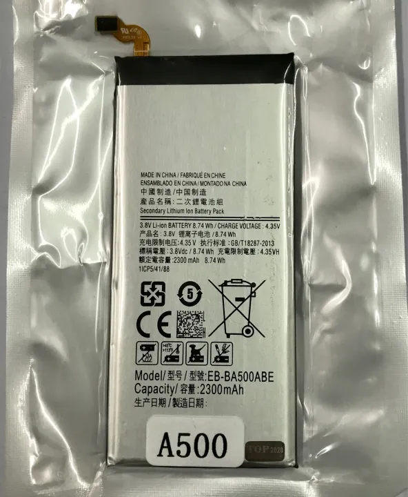 Samsung A500 Battery | Lazada PH
