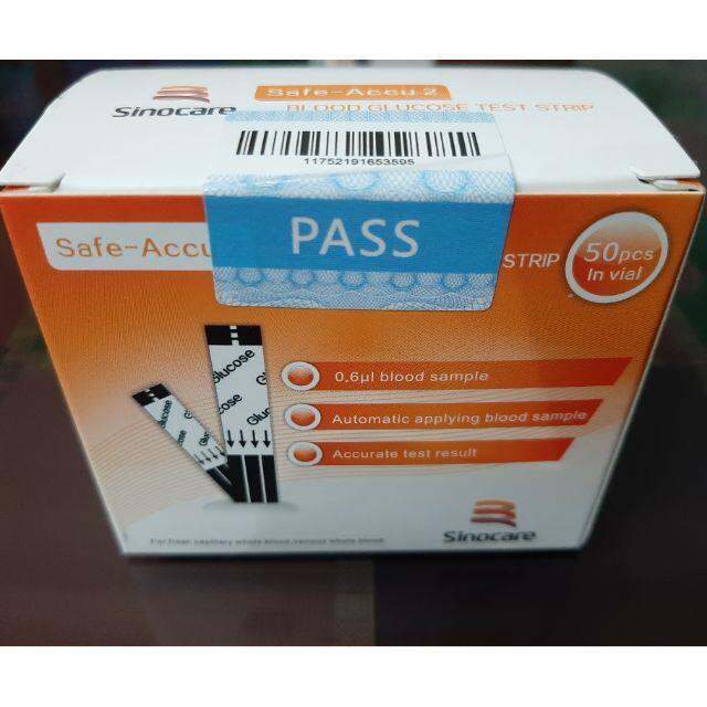 SINOCARE SAFE-ACCU 2 Strips (50's) SafeAccu2 Safe Accu2 Safe Accu 2 ...