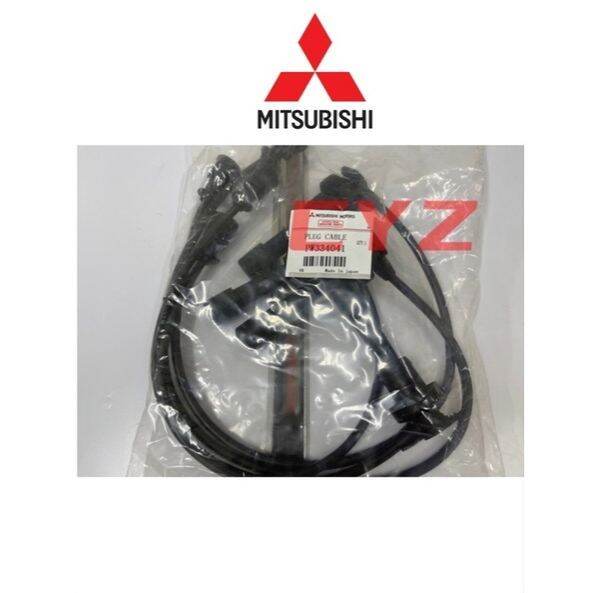 Plug Cable PROTON WIRA 1.8 DOHC, PUTRA 1.8 DOHC (MMC OEM) | Lazada