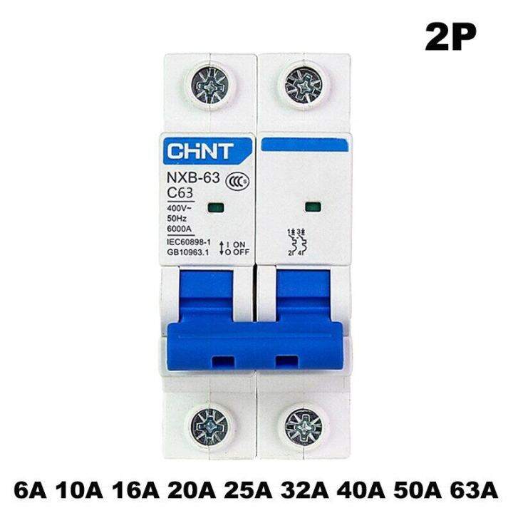 CHINT NXB-63 2P/1P Miniature Circuit Breaker 10A/16A/20A/25A/32A/40A/50A/63A | Lazada PH