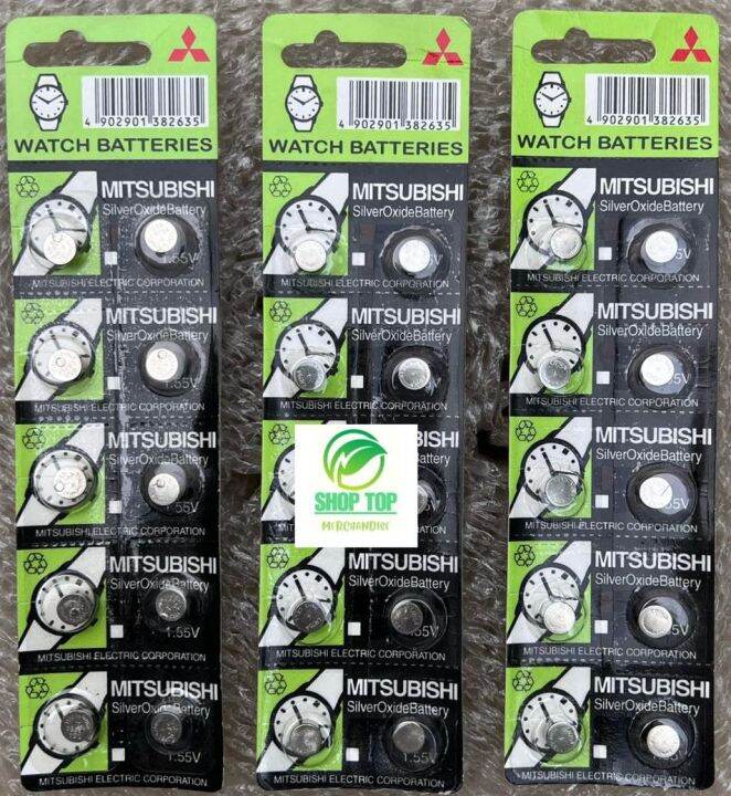 LR754 Mitsubishi Silver Oxide Battery LR754 Batteries | Lazada PH