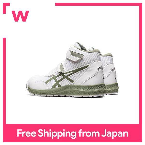 ASICS Work Shoes WINJOB CP216 White/Liken Green 22.5 cm 3E | Lazada PH