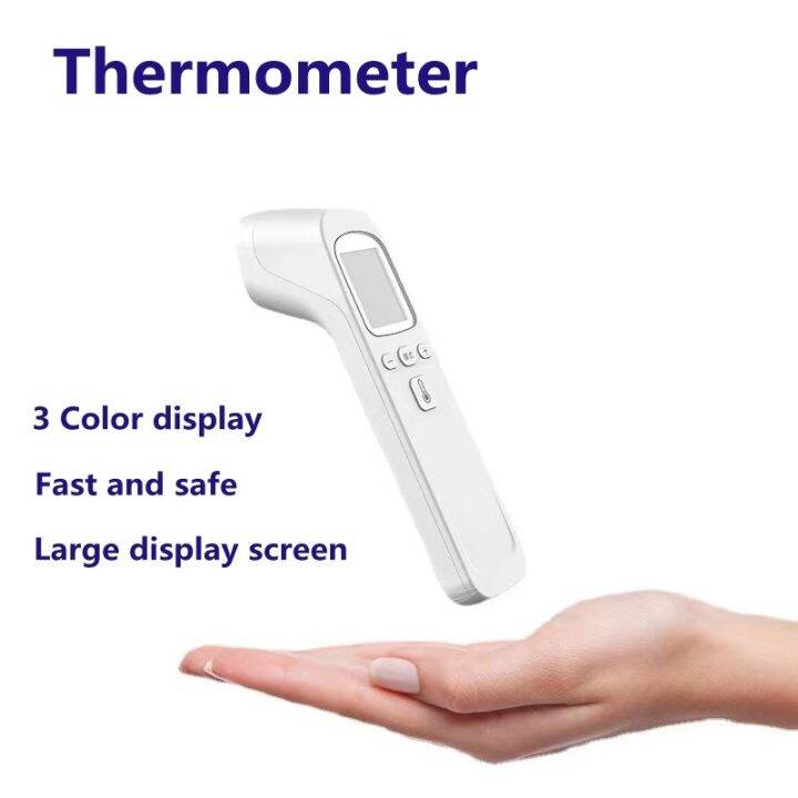 Intelligent infrared forehead thermometer temperature digital shooter ...
