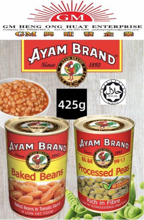Ayam Brand Processed Peas / Baked Beans } 425g | Lazada