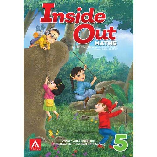 9789813181564 : Inside Out Maths Textbook 5 NEW EDITION | Lazada.co.th