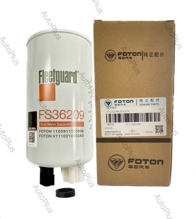 Foton Genuine Parts Fuel Filter FS36209 (For Water Separator): Cummins ...