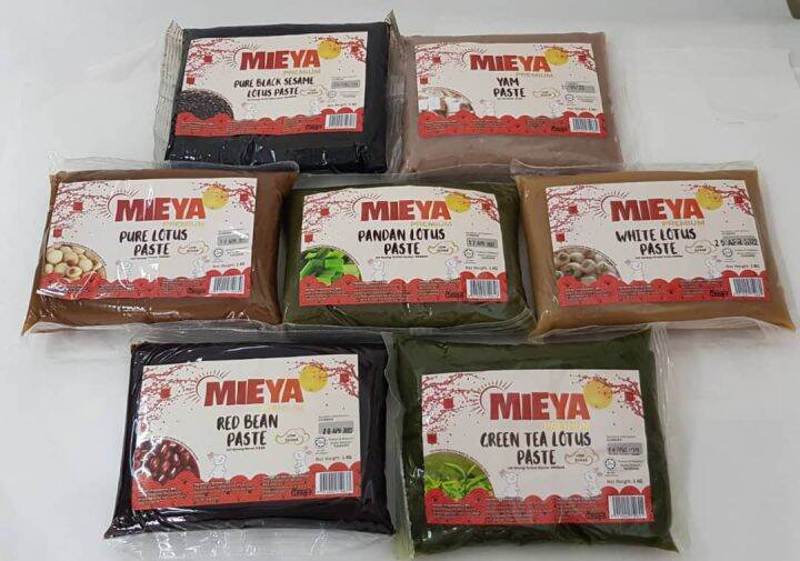 Mieya Mooncake Paste Premium | Lazada