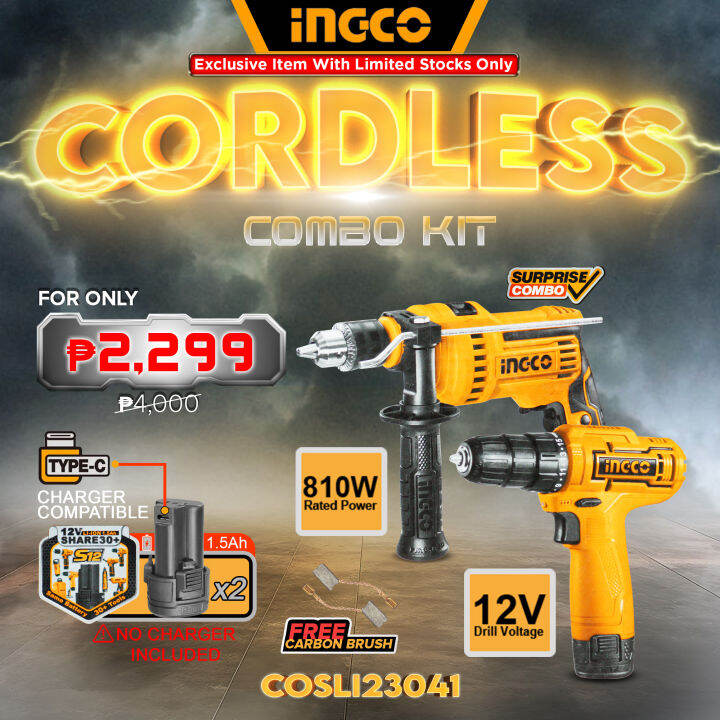 [EXCLUSIVE] INGCO 2PCS/SET Combo Kit 12V Cordless Drill and 810W ...