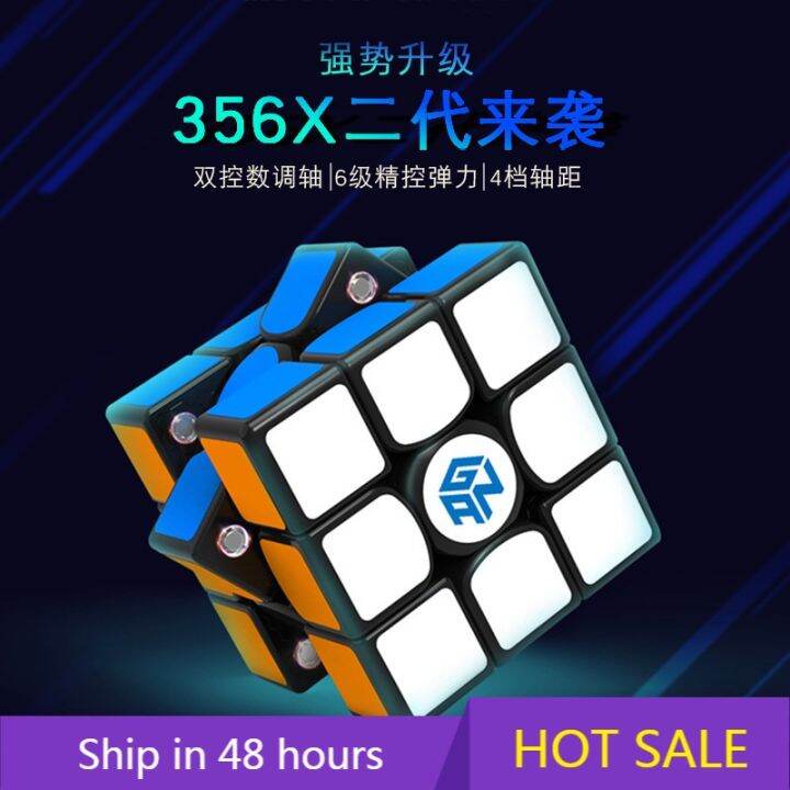 Gan356x V2 Second Generation Magnetic 3rd Level Rubik's Cube 356 Xv2.0 ...