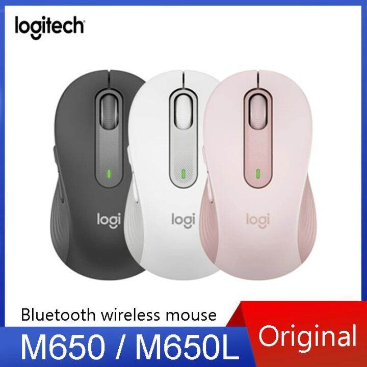 Original New Logitech M650 M650L Bluetooth Cordless Mouse Mute Click ...