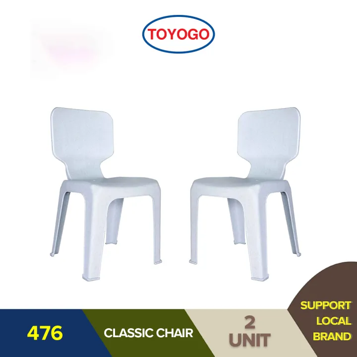 TOYOGO VIP Premium Chair Plastic Chair Sturdy Strong Back (476) Kerusi ...