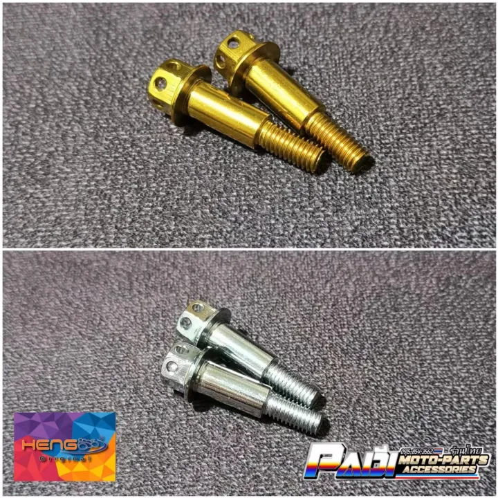 HENG Lever bolt For Raider 150 carb/fi for Nmax V1/V2 | Lazada PH