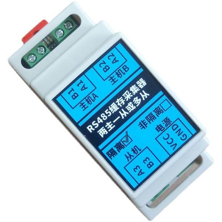 Serial Format Converter Baud Rate Converter TTL/RS232/RS485/RS422 Inter ...