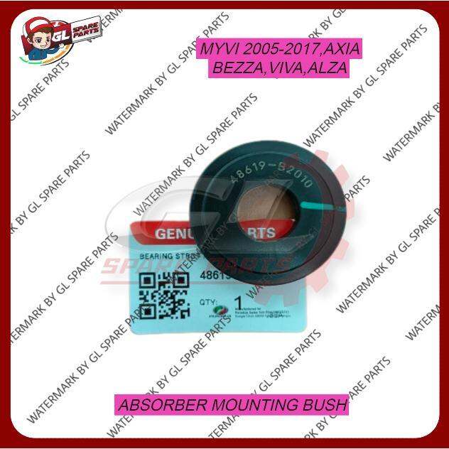 FRONT ABSORBER MOUNTING BUSH FIBRE PERODUA MYVI 2005-2017 AXIA BEZZA ...