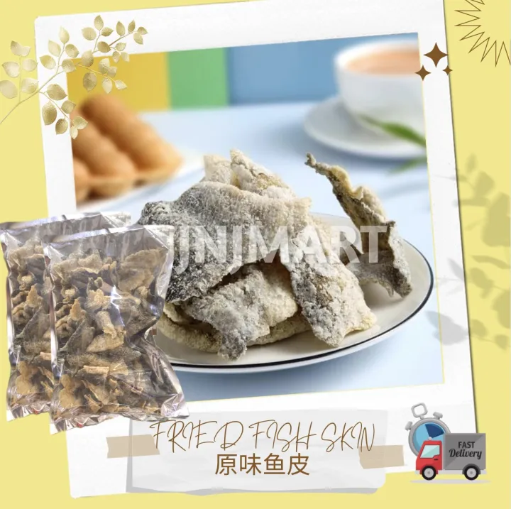 Crispy Original Fish Skin 原味炸鱼皮 300g | Lazada