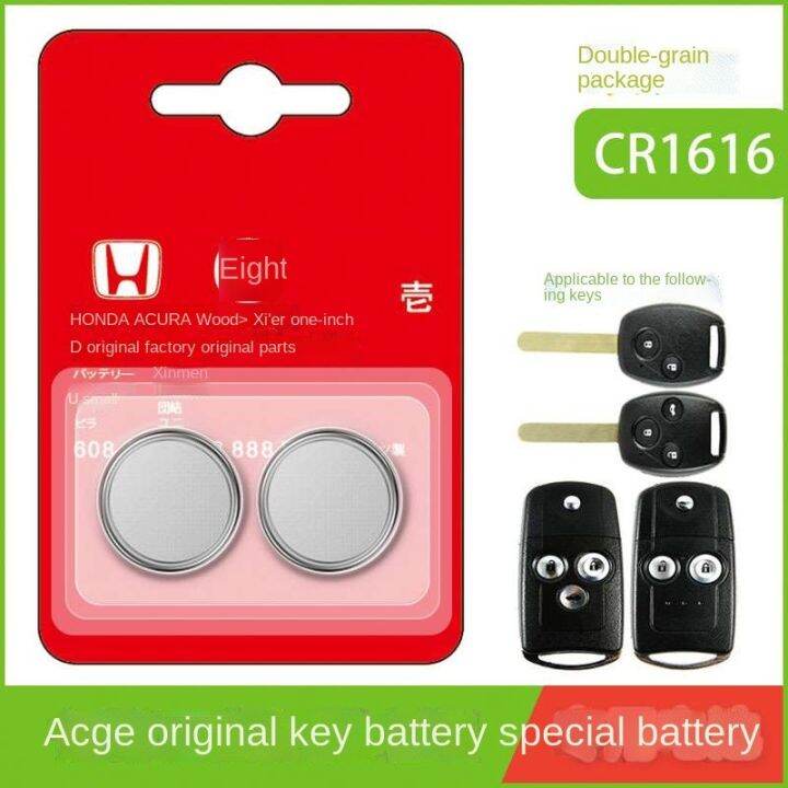 New Original Suitable for Acura MDX ROX RL car remote control folding ...