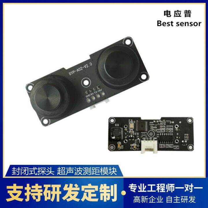 Factory direct selling radar rangefinder is suitable for patrol ...