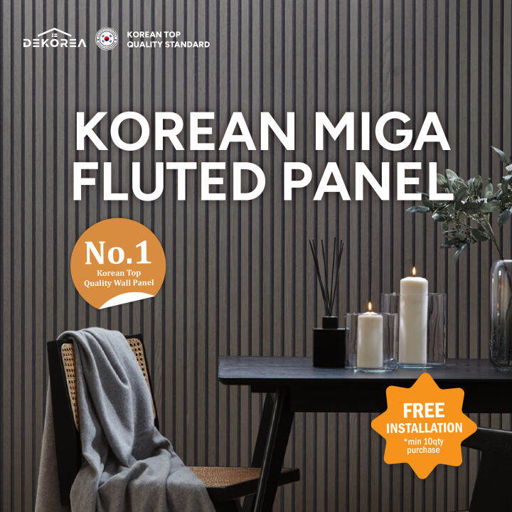 [Dekorea] Miga Korean Fluted Wall Panel / Wall Decor / Fluted Panel ...