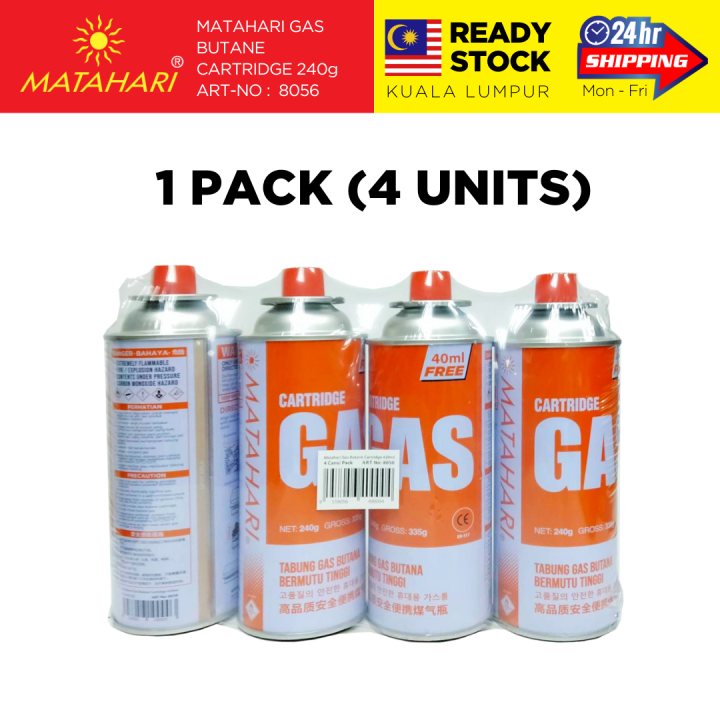 🇲🇾 Matahari Gas Butane Fuel Canister Cartridge 240g/420ml 8056 1 Pack/4 ...