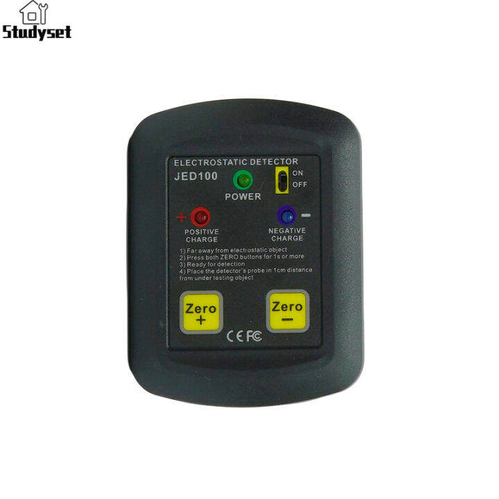 Studyset IN stock Electrostatic Meter Power Indicator On /OFF Switch ...