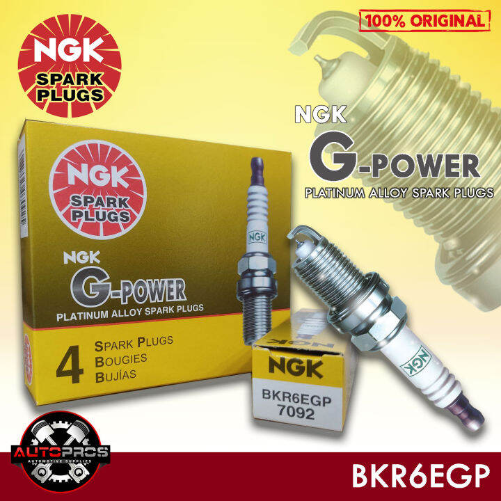 NGK G-Power BKR6EGP Platinum Spark plug (1 SET / 4 PCS) for Mitsubishi ...