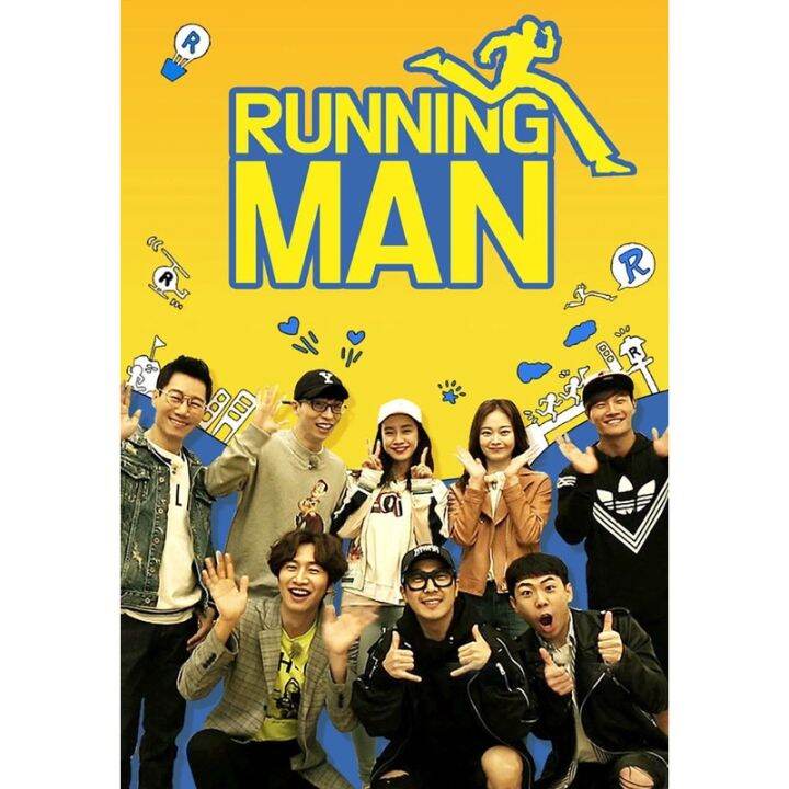 Flashdrive รายการ Running Man EP01-80 พากย์ไทย ซับไทย Flashdrive128GB ...